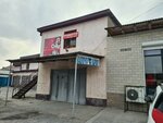 Atelier (Shymkent, Qaraǵash kóshesi), terziler  Çimkent'ten (Şımkent'ten)