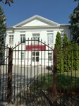 СКГГТА, Среднепрофессиональный колледж, главный корпус (Stavropolskaya ulitsa No:35), yüksekokul  Cherkessk'ten