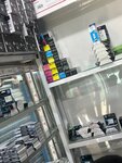 Colex (Avenue Franchet d'Espérey No:152), e-ticaret  Abican'dan