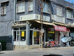 Yasin Usta Döner (Mehmet Akif Ersoy Cad., No:81/A, Seyhan, Adana), restoran  Adana'dan