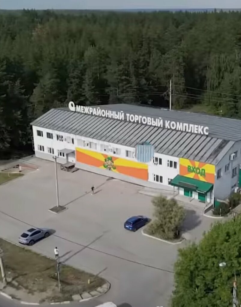 Alışveriş merkezleri Торговый комплекс Межрайонный, Tolyatti (Togliatti), foto