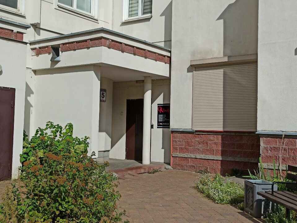 Güzellik salonu OnBeauty, Minsk, foto