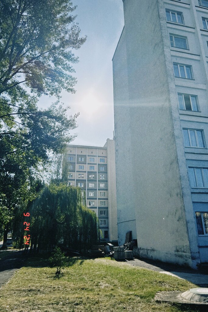 Yurtlar Obshchezhitiye UO Mozyrsky Gosudarstvenny Professionalny Litsey Geologii, Mozyr, foto