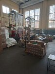 ПК Полимер (Volokolamskoye shosse No:17), plastik ve polimer firmaları  Ruza'dan