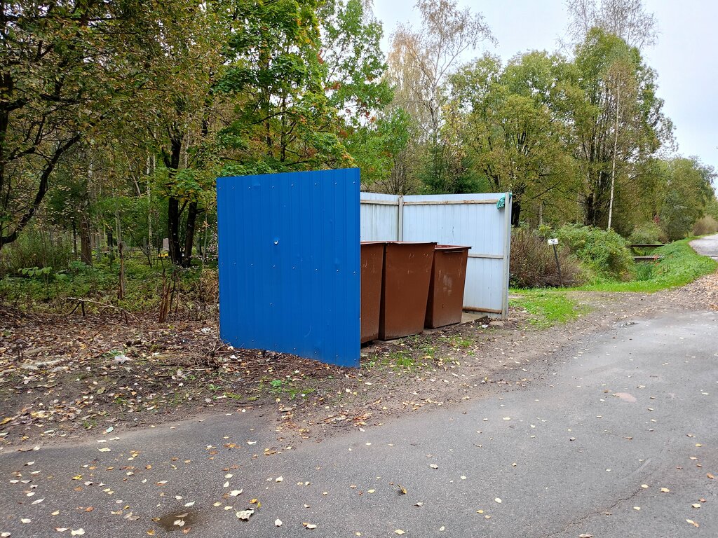 Çöp alanları Trash and garbage disposal area, Saint‑Petersburg, foto