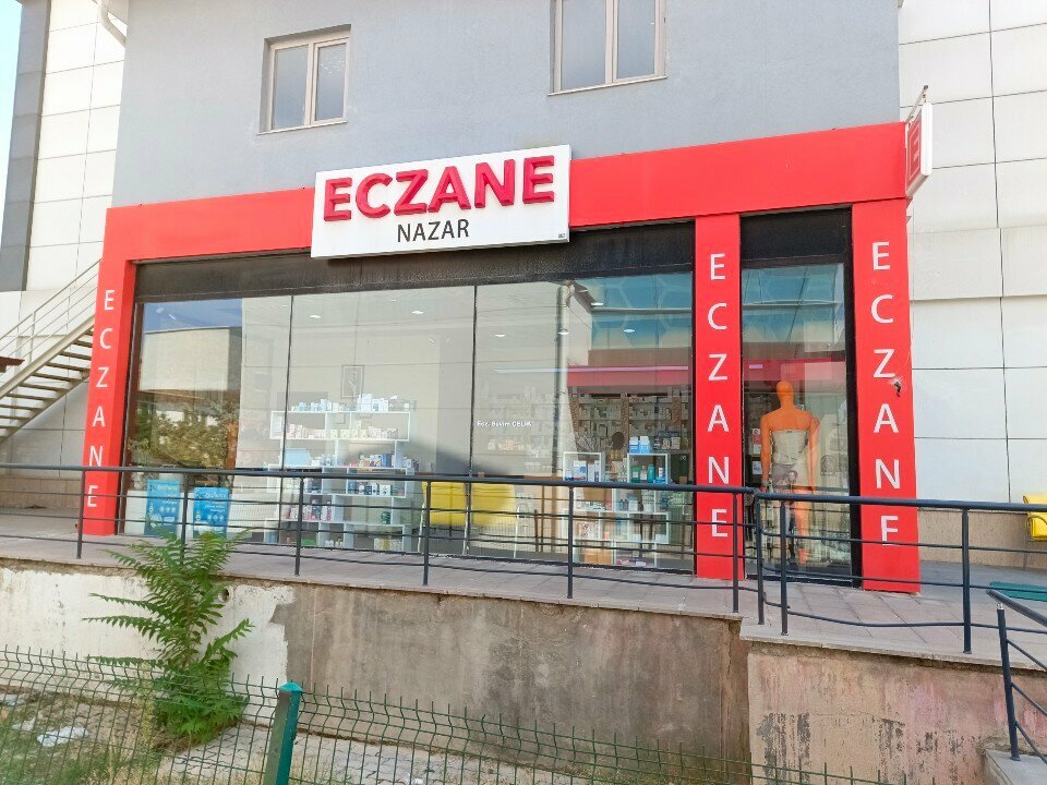 Eczaneler Nazar Eczanesi, Konya, foto