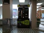 Iteam Coffee (Lyublinskaya Street No:147), kahve otomatı  Moskova'dan
