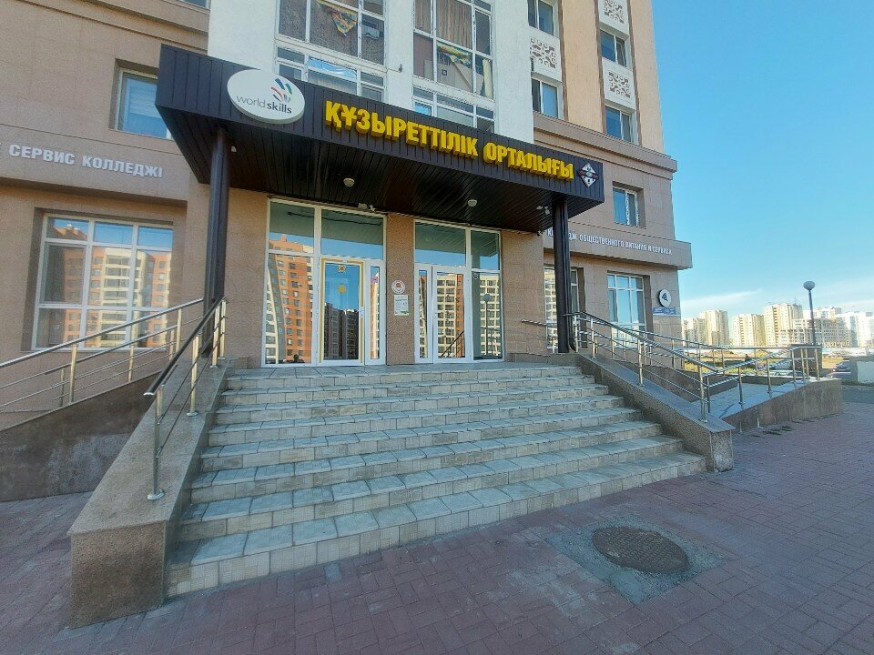 Kafe Atmospheric cafe, Astana, foto