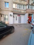 Уголок красоты (Perevertkina Street No:41), güzellik salonu  Voronej'den
