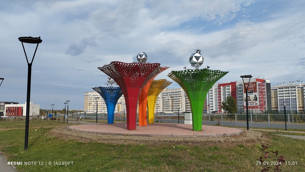 Kültür ve eğlence parkları сквер Молодежный, Kamensk‑Uralski, foto