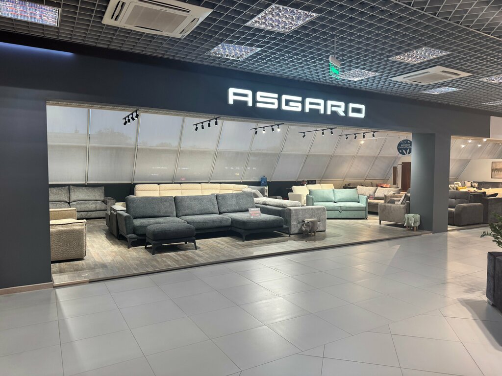 Koltuk takımı mağazaları Asgard Grand, Himki, foto