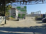 СМЦ (Stroiteley Street No:1Б), hadde metal üretim ve satışı  Penza'dan