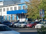 Юность (Krasnoflotskaya Street No:6), çok amaçlı spor tesisleri  Blagoveshchensk'ten