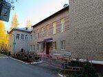 Mkou Dod shkola (Ostrovskogo Street No:2), müzik okulları ve konservatuarlar  Zareçny'den
