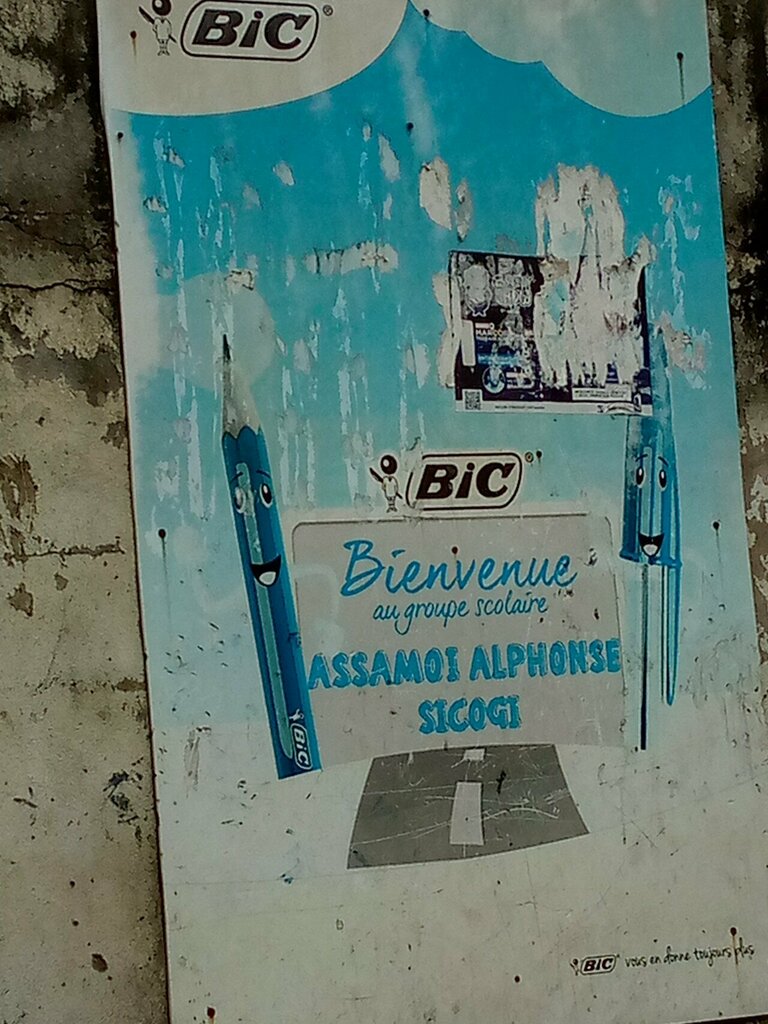 i̇lkokul Groupe Scolaire Assamoi Alphonse, Abican, foto