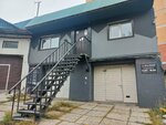 Pay and spray (Baykalskaya Street No:297В), oto kaporta  Irkutsk'tan
