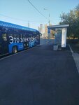 Volokolamskaya Metro Station (Moscow, Severo-Zapadniy Administrative Okrug, Mitino District), toplu taşıma durağı  Moskova'dan