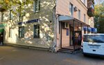 ГлавТекстиль (Sovetskaya Street No:109), mefruşat  Kostroma'dan