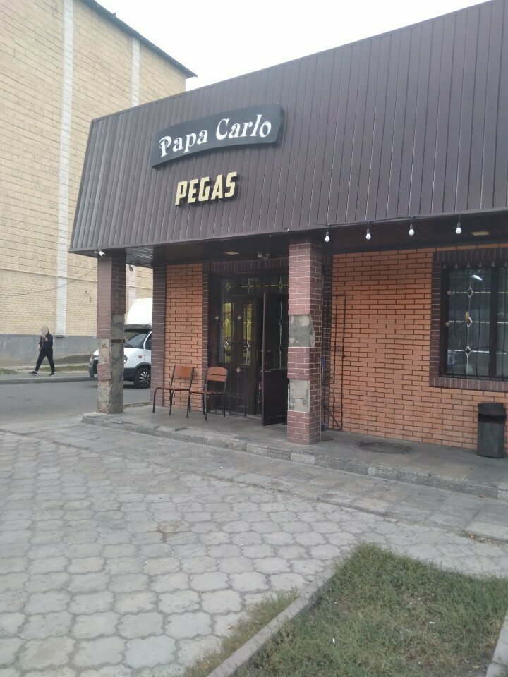 Seyahat acenteleri Papa carlo pegas, Taldıkorgan, foto