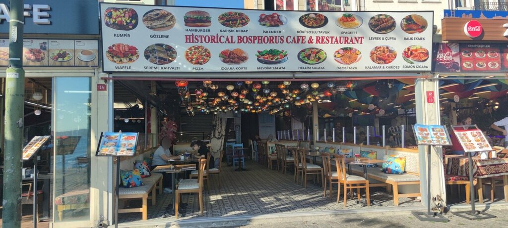 Restoran Ayşe Sultan, İstanbul, foto