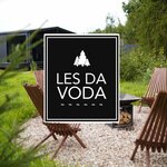 Les Da Voda (No:220, dachny posyolok Parus), konuk evi  Moskova ve Moskovskaya oblastından