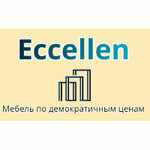 Eccellen (Rodnikovaya Street No:5А), özel mobilya yapımı  Moskova'dan