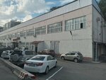 Rik Trans Service (Tole Bi Street No:187к2), nakliye firmaları  Almatı'dan