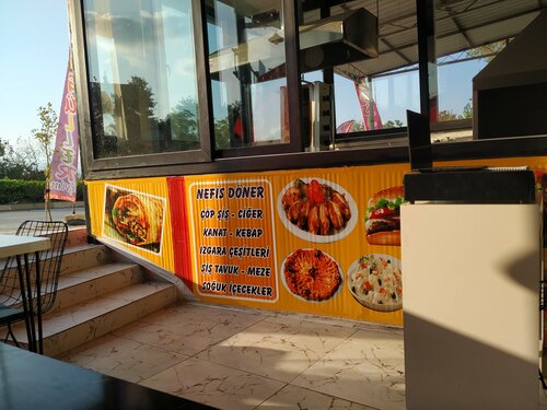 Kafe Narin Tavukçuluk Döner Kebap Salonu, Antakya, foto