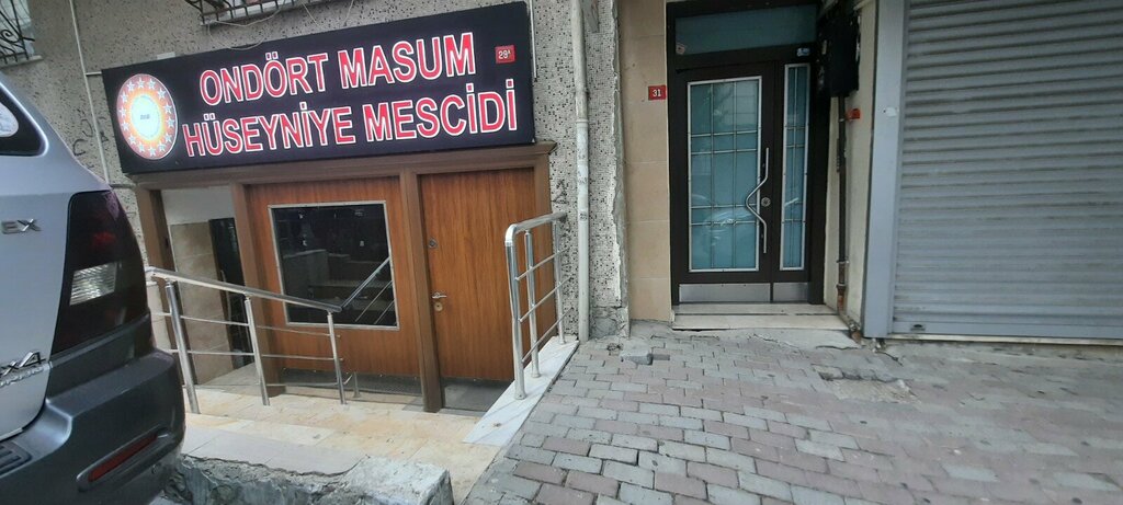Cami Ondört Masum Hüseyniye Mescidi, İstanbul, foto