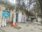 Arzan (Tattybubu Tursunbaeva street No:21/1Б), market  Osh'tan