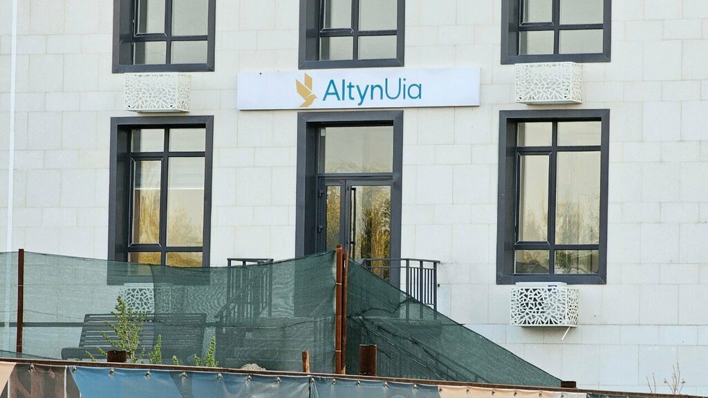 i̇nşaat firmaları Altyn Uia, Öskemen (Ust‑Kamenogorsk), foto