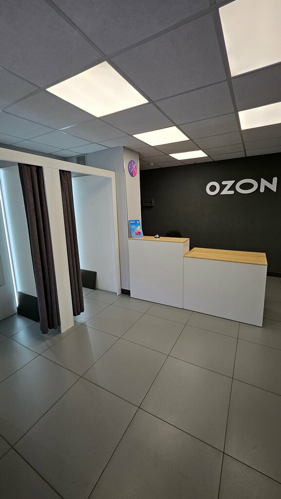 Teslimat noktası Sima-Land, Tolyatti (Togliatti), foto