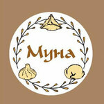 Мясная Кухня (ulitsa Burkhana Shakhidi No:3, selo Sokury, kottedzhny posyolok Novyye Sokury- 3), kasap, şarküteri  Tataristan'dan