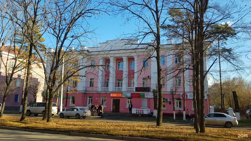 Emlak ofisi Формула Жилья, Komsomolsk‑at‑Amur, foto