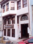 Mürekkep Study & Coffee (Bursa, Osmangazi, Alacamescit Mah., Feraizci Sok., 8), kafe  Bursa'dan
