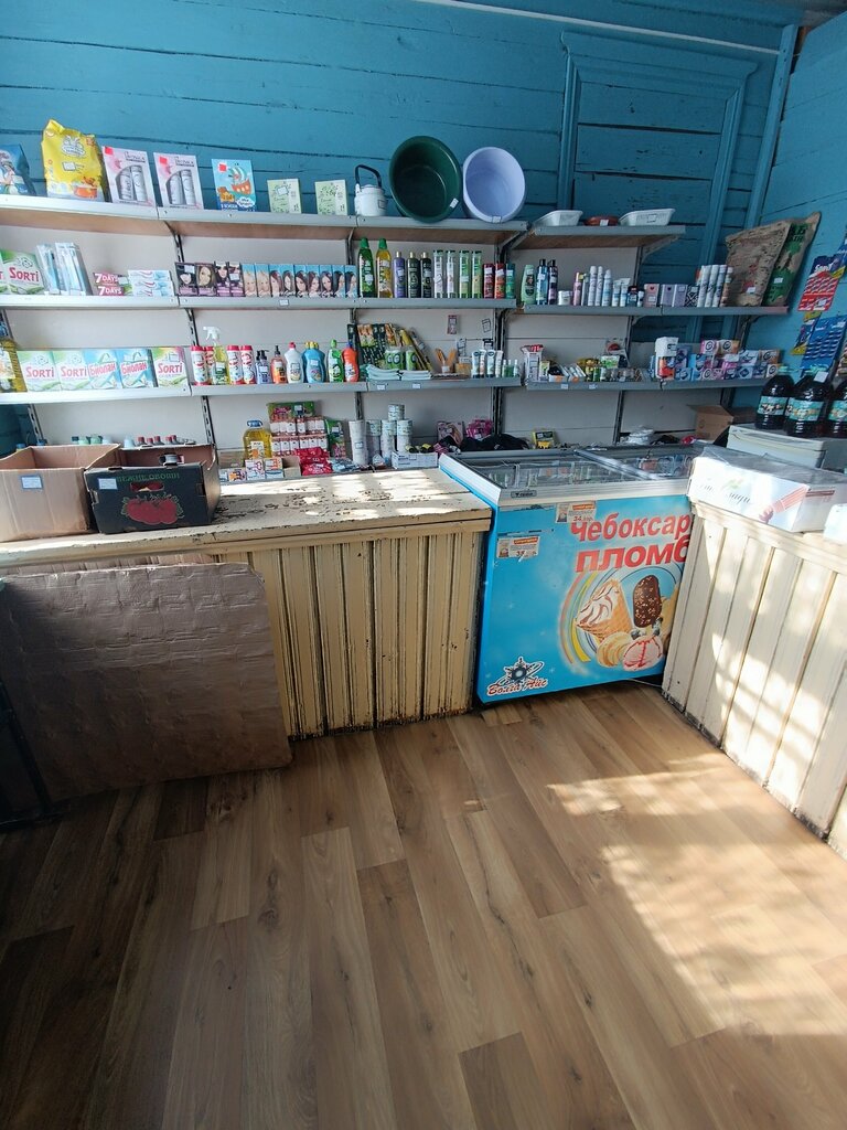 Market Елена, Çuvaşya, foto