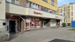 Бир Зон (Romantikov Street No:5), bira dükkanı  Nijni Novgorod'dan