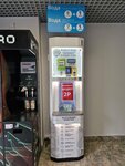 Живая вода (Yaroslavskoye shosse No:149к1), su satışı  Puşkino'dan