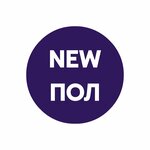 New Пол (ulitsa Maksima Gorkogo No:283Л), porselen granit  Bataysk'tan