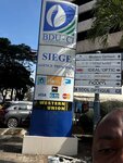 Le Jeceda Building Plateau (Boulevard de la Republique No:864, La commune Le Plateau), alışveriş merkezleri  Abican'dan