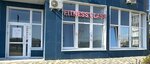 Фитнес студия (Voronezhskaya ulitsa No:47/14), fitness kulüpleri  Krasnodar'dan