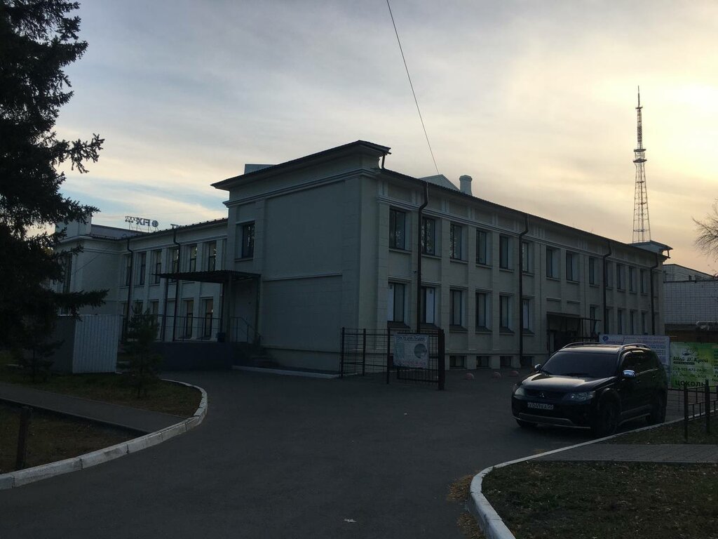 Döviz büroları Exnode, Omsk, foto
