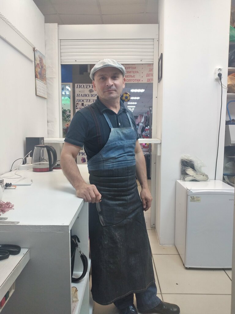 Kıyafet tamiri Ремонт одежды, Moskova, foto