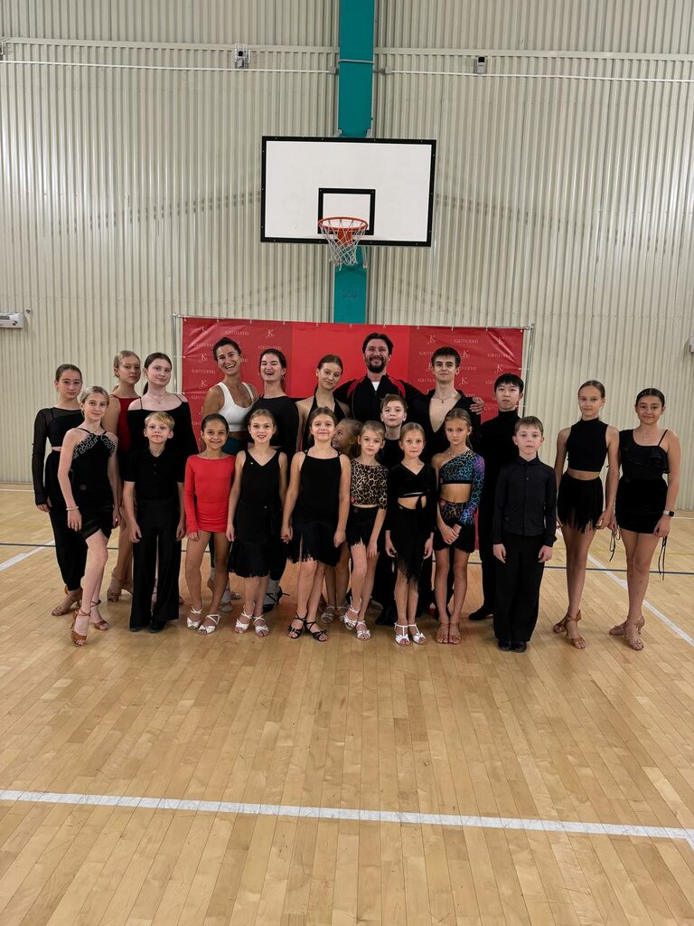 Dans okulları Kamchatka_kantilena, Petropavlovsk, foto