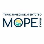 More Turov (Komsomolskaya Street No:57, Tyumen), seyahat acenteleri  Tiumen'den