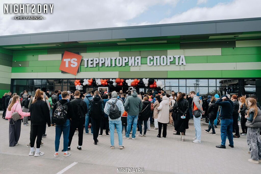 Spor kulüpleri Федерация Каратэ Киокушинкай, Çeliabinsk, foto