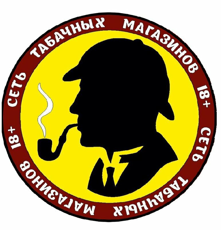 Tütün, sigara mağazaları Tabak, Moskova ve Moskovskaya oblastı, foto