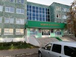 Бнпс (ulitsa Neftyanikov No:24), betonarme  Neftekamsk'tan