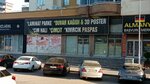 Laminat parke duvar kağıdı 3D poster çim halı Çimçitkıvırcık paspas (Mücahitler Mah., 52076 Nolu Sok., Şehitkamil, Gaziantep), resimli duvar kağıdı ve freskler  Gaziantep'ten