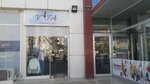 Vita moda (Ata Mah., 3497. Sok., No:4, Yenimahalle, Ankara), giyim mağazası  Ankara'dan